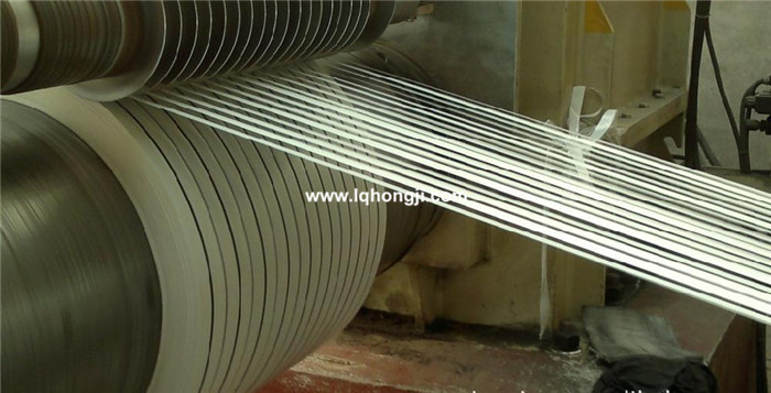 STEEL PACKING STRIPS
